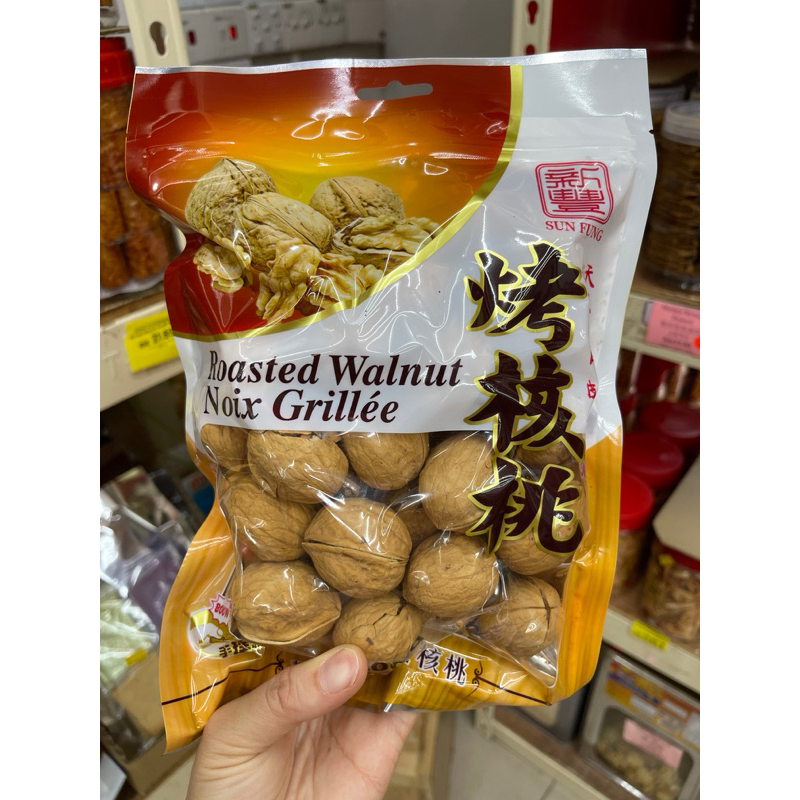 SUN FUNG Roasted Walnut 400g | Shopee Malaysia