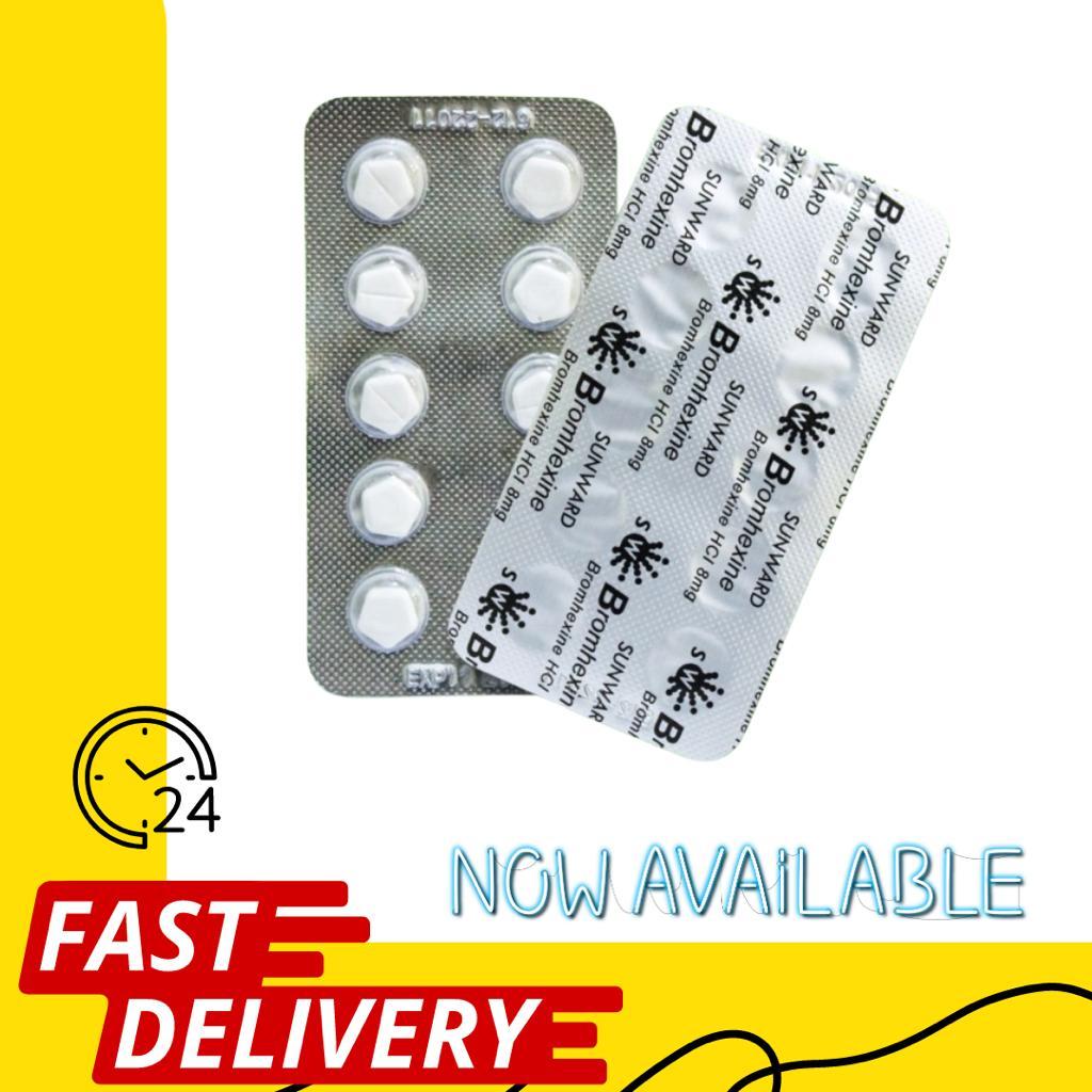 [BATUK KAHAK/PHLEGM] BROMHEXINE HCI 8mg TABLET 10's | Shopee Malaysia