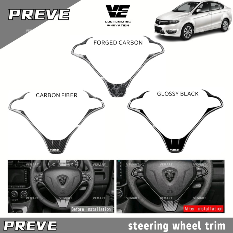 Vemart proton preve carbon fiber steering wheel frame cover garnish ...