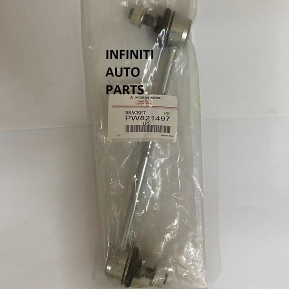PROTON WAJA FRONT Stabilizer Link LEFT AND RIGHT PW821497 | Shopee Malaysia