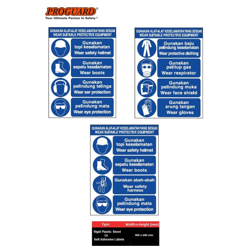 Proguard 400x600 Mandatory Combination Wear Suitable Protective ...