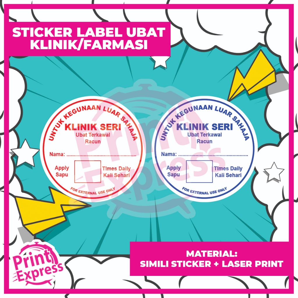 STICKER LABEL UBAT FARMASI/KLINIK (BOTTLE/ZIPPER BAG LABEL) | Shopee ...