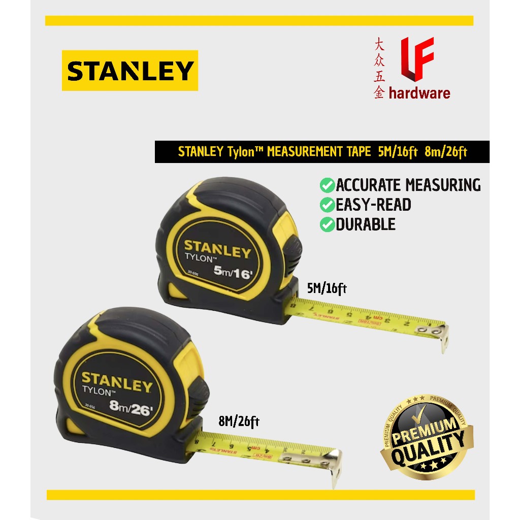 STANLEY Tylon™ MEASUREMENT TAPE 5M/16ft, 8M/26ft Stanley Tylon Tali ...