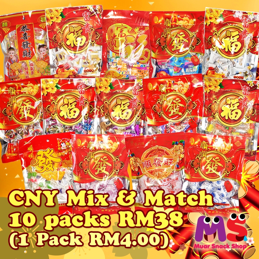 Chinese New Year CNY Goodies Mix and Match I - Candy/Sweets/Chocolate ...