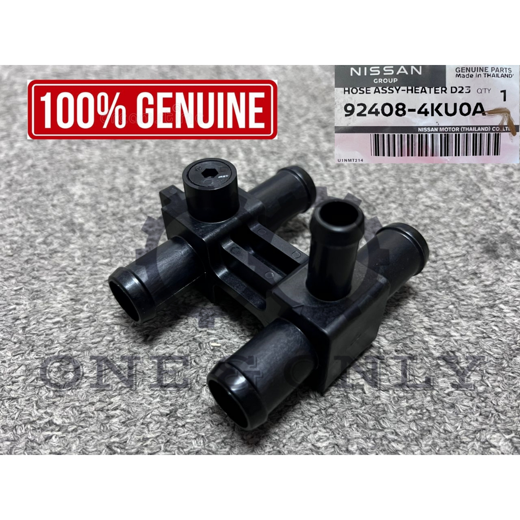 100% GENUINE NISSAN NAVARA NP300-D23T CONNECTOR HEATER HOSE / HEATER ...