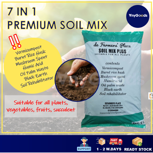 [4kg] Premium Vermicompost Vermicast Organic Plant Soil Mix | Tanah ...