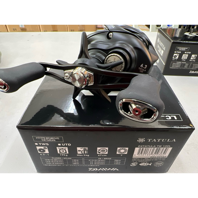 Daiwa Tatula TW100 2024 | Shopee Malaysia