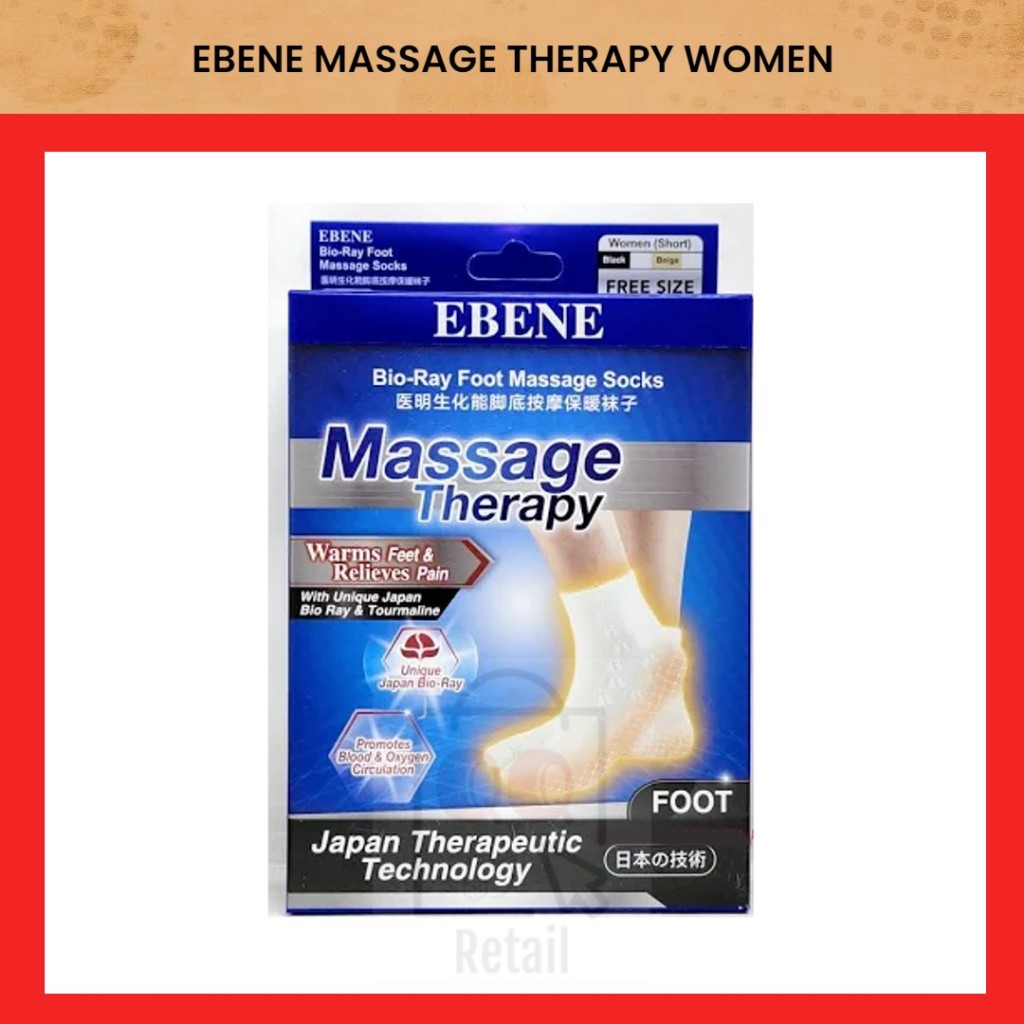 Ebene Bio-Ray Knee Compression Socks Black 1 pair S/M or L/XL size ...