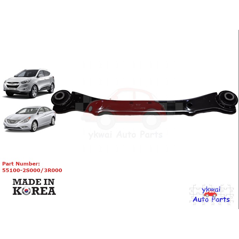 Genuine Hyundai/Kia Motor Rear Suspension Arm for Hyundai Tucson LM 2WD ...