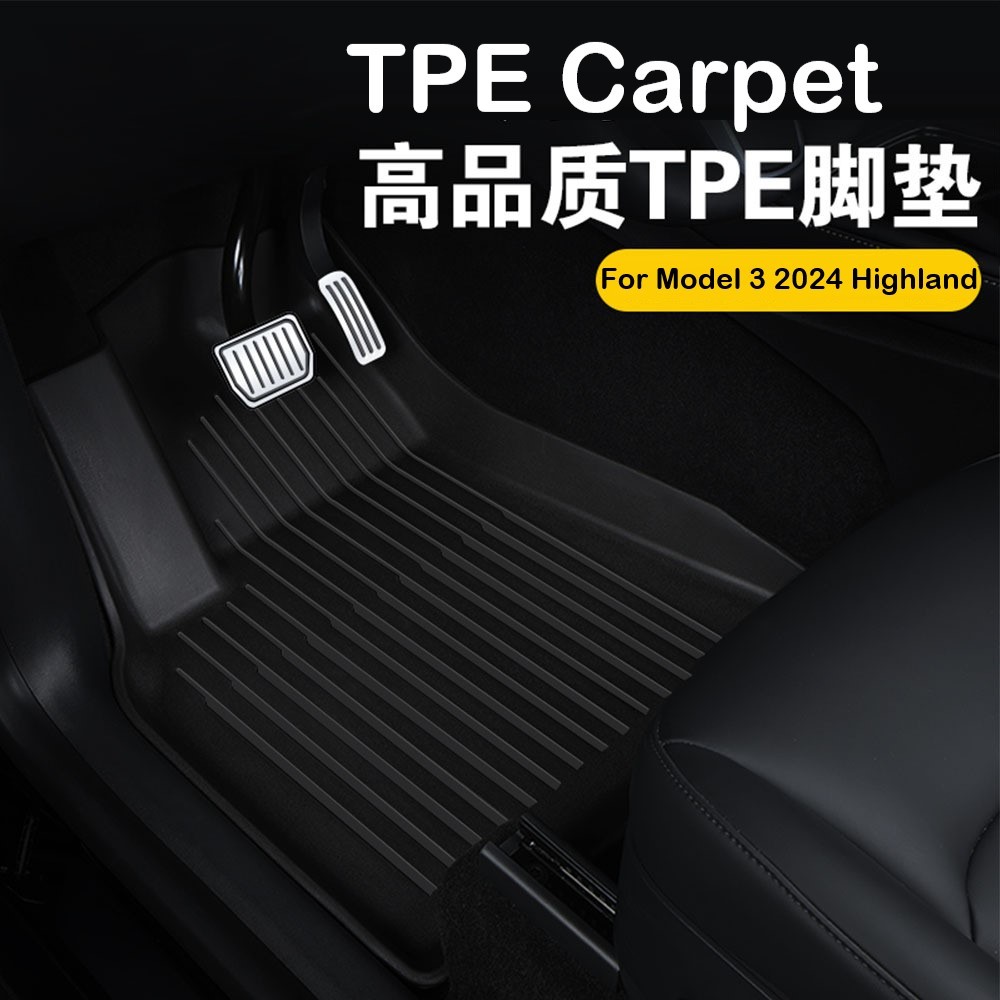 Tesla Model 3 Highland 2024 Jeanweis Carpets TPE carpet Interior Parts ...