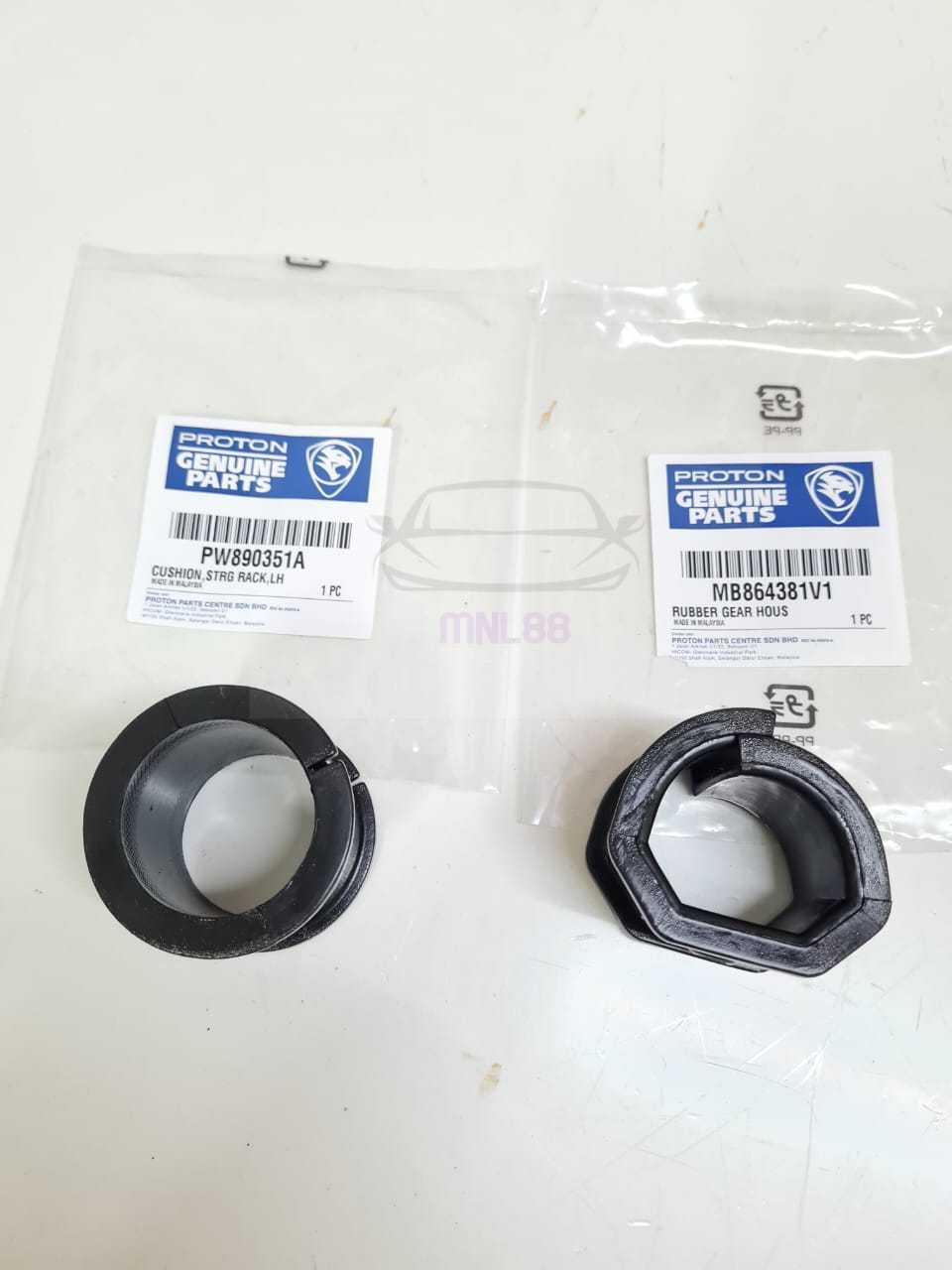 (1PAIR x 2PCS) Proton Wira Waja Gen2 Persona Steering Rack Rubber ...