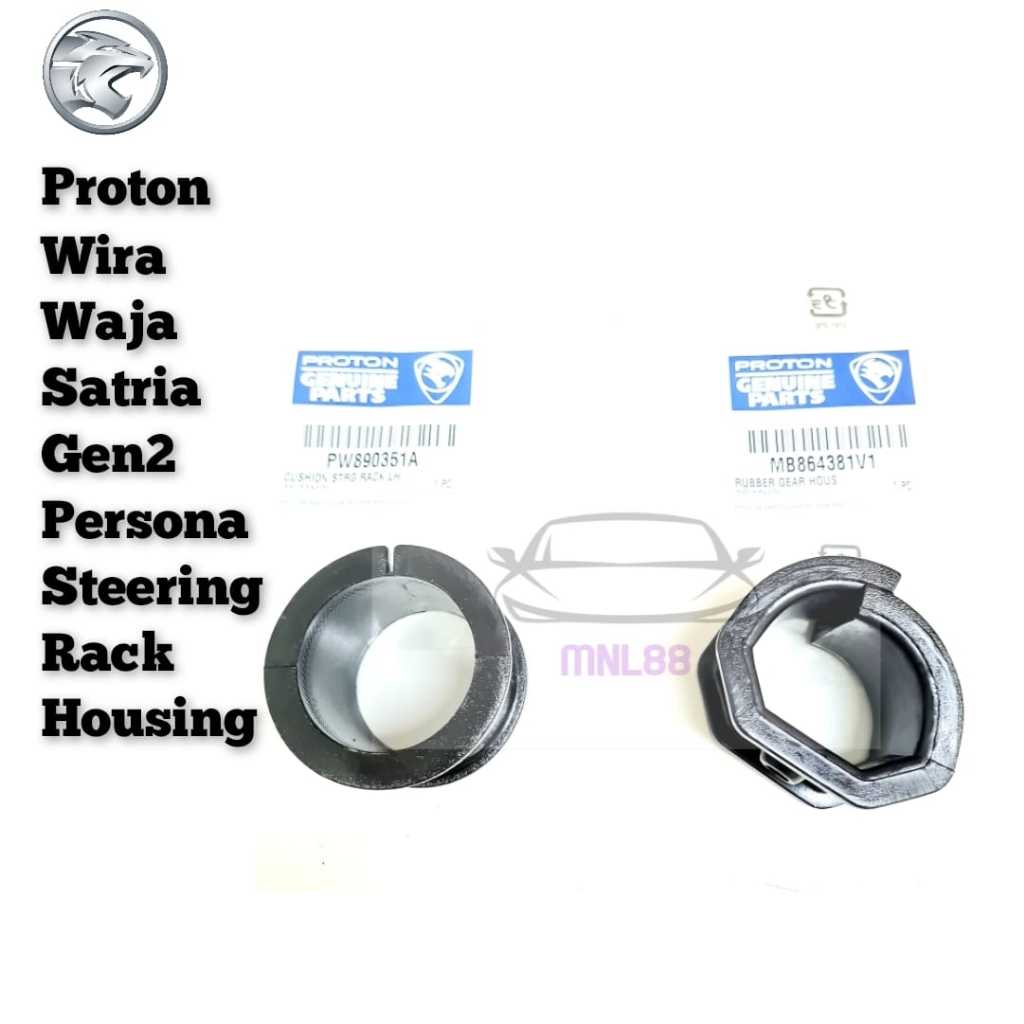 (1PAIR x 2PCS) Proton Wira Waja Gen2 Persona Steering Rack Rubber ...