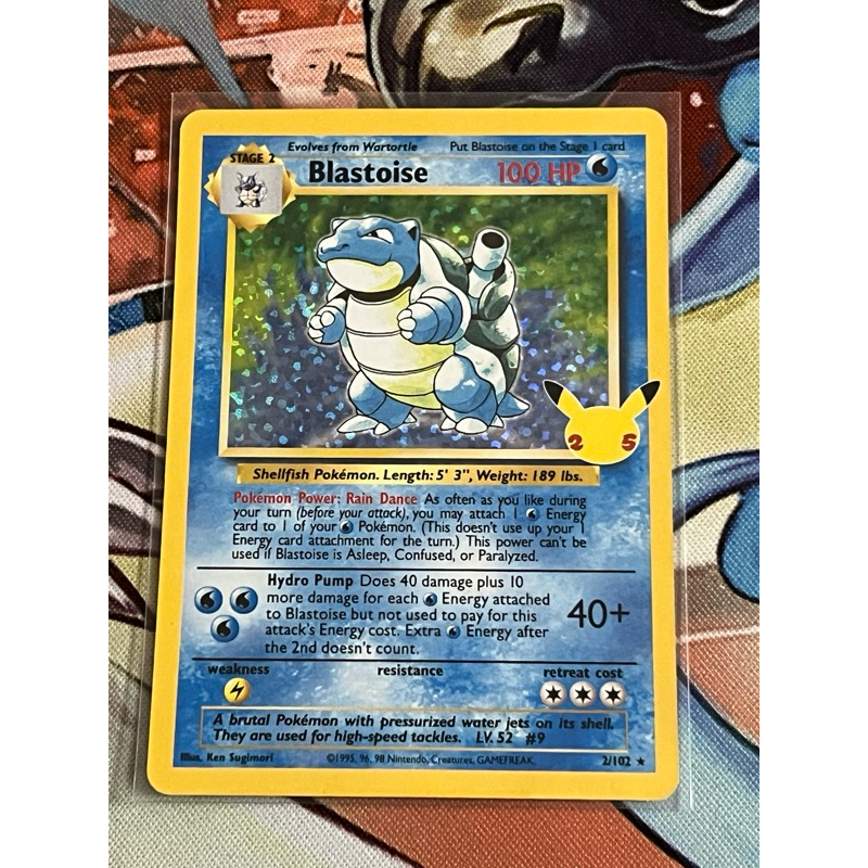 Pokemon TCG 25th Anniversary Classic Collection - Blastoise - 2/102 ...