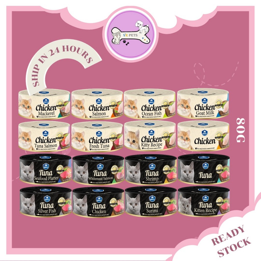 Sniffly Grain Free Cat Canned Food 80G - Makanan Basah Tin Kucing 猫湿粮 ...