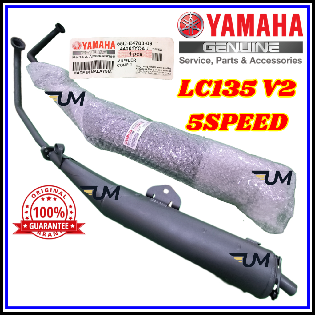YAMAHA LC135 V2 5S EXHAUST PIPE MUFFLER 100% ORIGINAL HLY 55C-E4703-09 135LC 5SPEED EKZOS PAIP ...