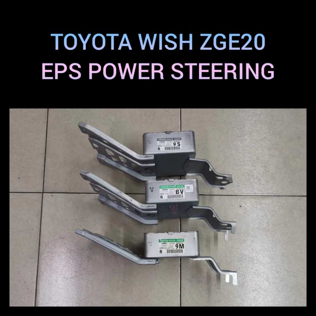 🇯🇵🇯🇵 EPS Power Steering Toyota Wish Sepet ZGE20 09-17 EPS Power ...