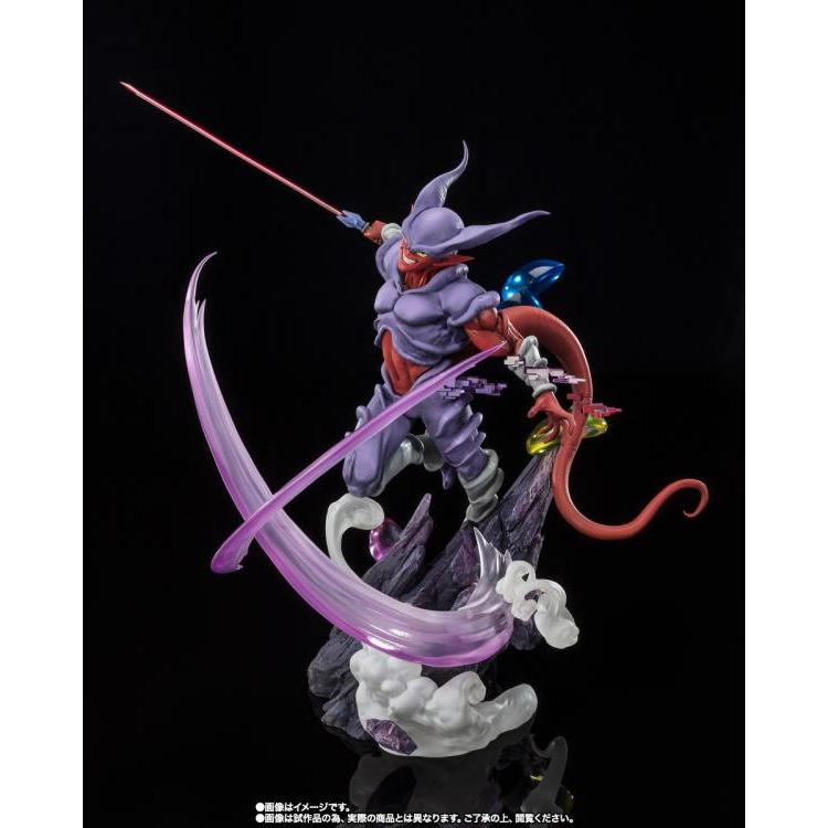 Bandai Dragon Ball Z FiguartsZERO Janemba (Super Fierce Battle) Action ...