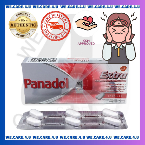 ~PANADOL EXTRA CAPLET 12'S (WITH CAFFEINE) | Shopee Malaysia