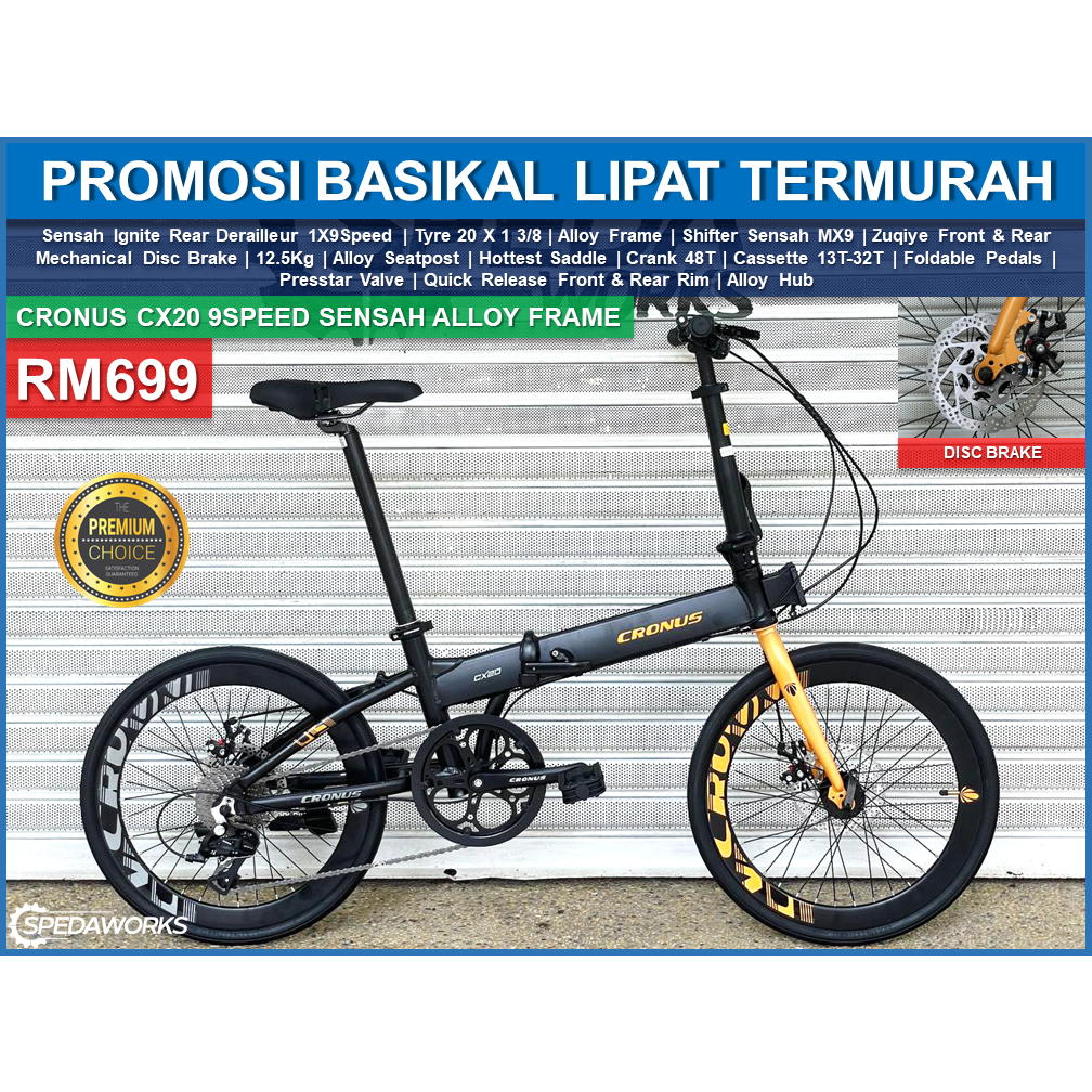 CHEAPEST FOLDING BIKE 20" CRONUS CX20 1X9 SPEED SENSAH | Shopee Malaysia