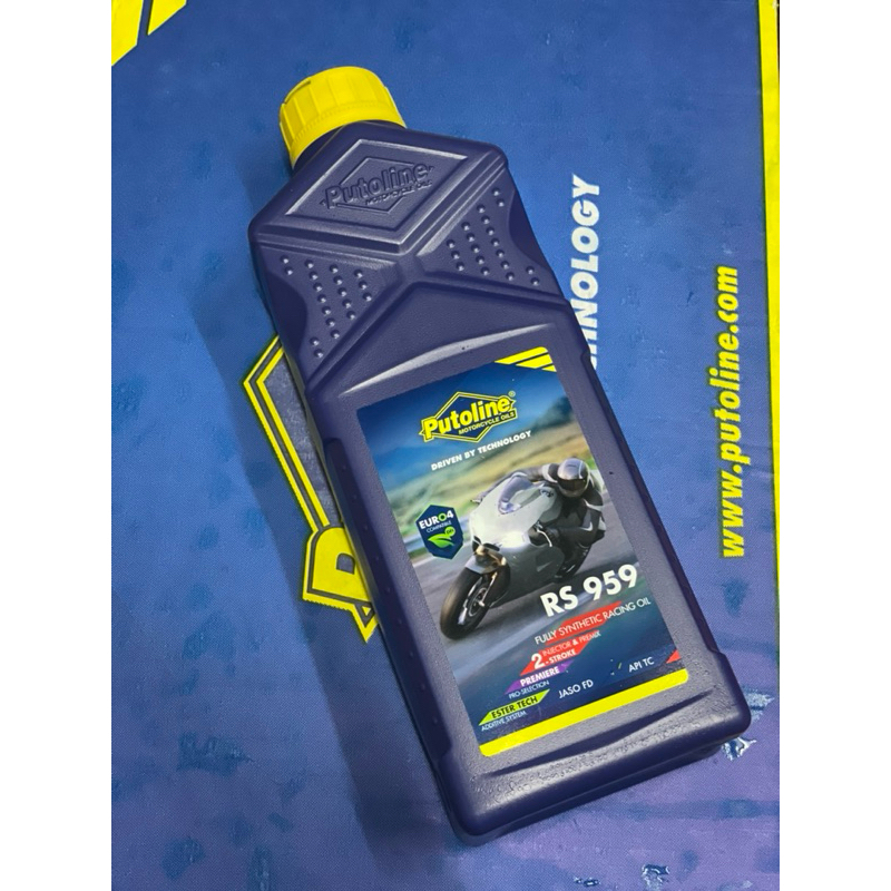 Putoline 2T RS 959 Fully Synthetic Racing Oil | Shopee Malaysia