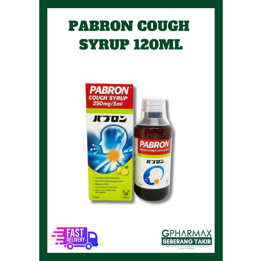 Pabron Cough Syrup 250mg/5ml Ubat Batuk | Shopee Malaysia