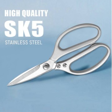 SK-5 Professional Kitchen MultiFunction Stainless Scissors MultiPurpose ...