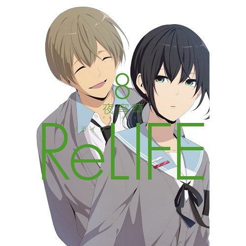 ReLIFE Manga 1-223 [ENGLISH] | Shopee Malaysia
