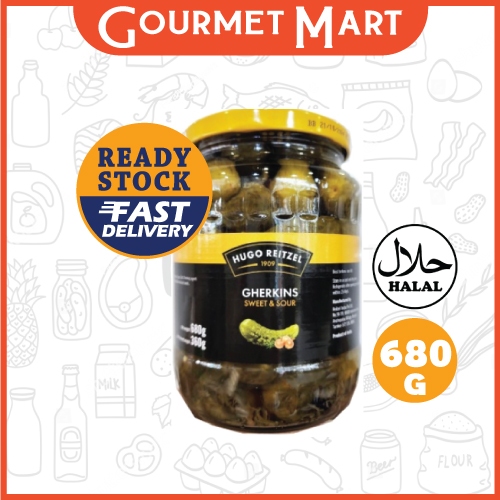 HUGO REITZEL PICKLED GHERKIN 680G | Shopee Malaysia