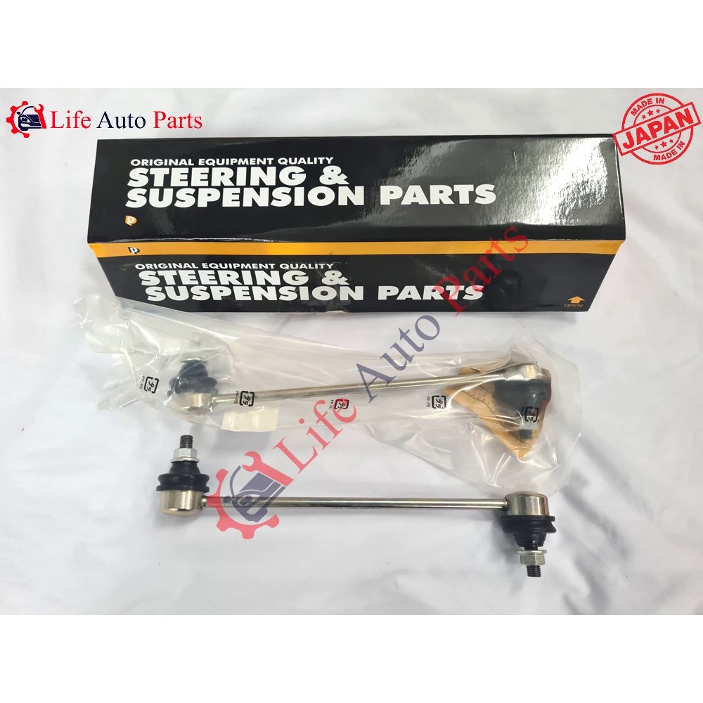 JAPAN PARAUT STABILIZER LINK Proton BLM FLX Exora Preve Savvy Front ...