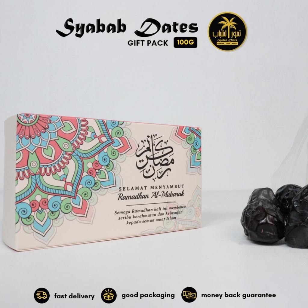 Kurma + Premium Box Ramadhan 100GRAM - Kurma Algeria, Libya, Mariami ...