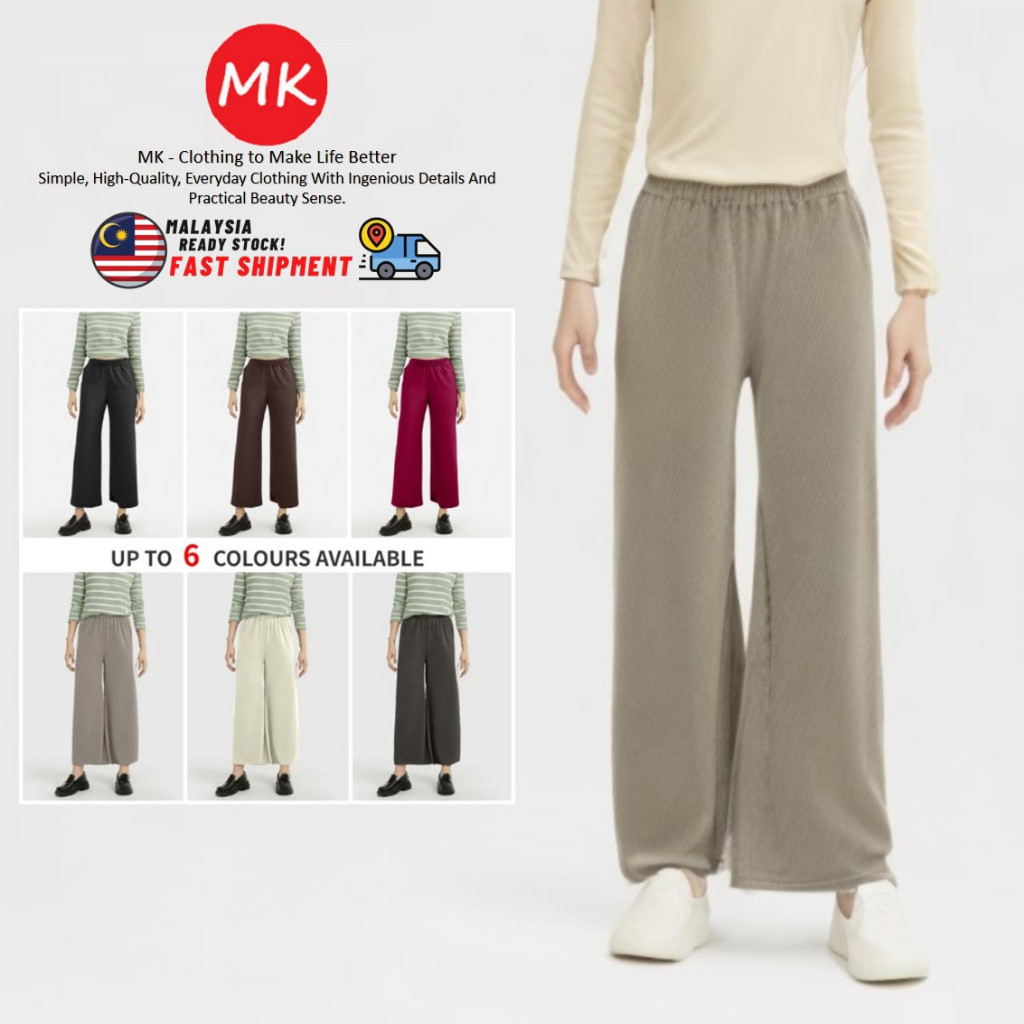 baju raya 2024 mk straight cut pants women cotton waffle Straight Cut ...