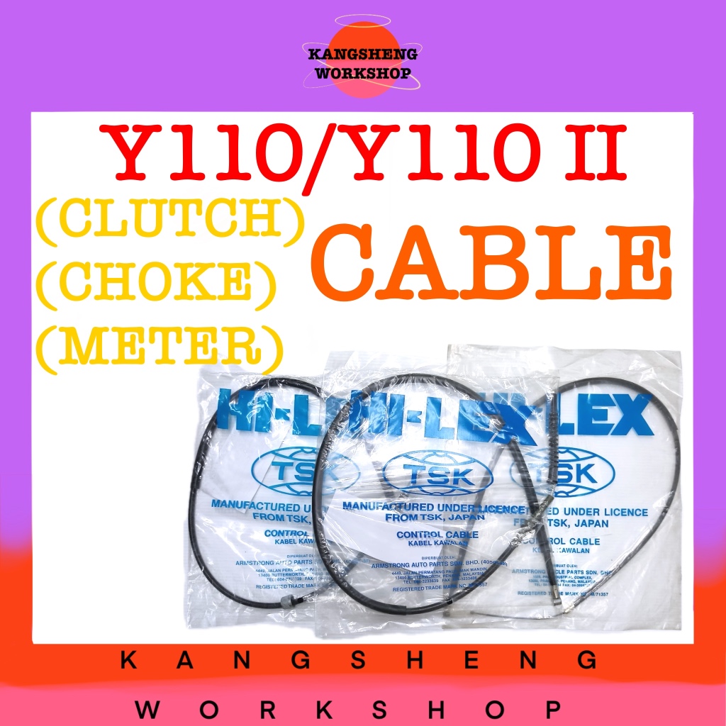 YAMAHA Y110/Y110 II CABLE (CHOKE/CLUTCH/METER) (Y110 SS2) (STARTER CABLE/SPEEDOMETER CABLE ...