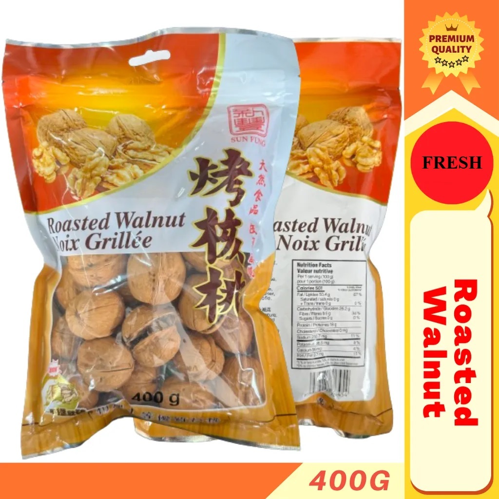 [PREMIUM] SUN FUNG ROASTED WALNUT WITH SHELL NOIX GRILLEE 天然烤核桃 ...