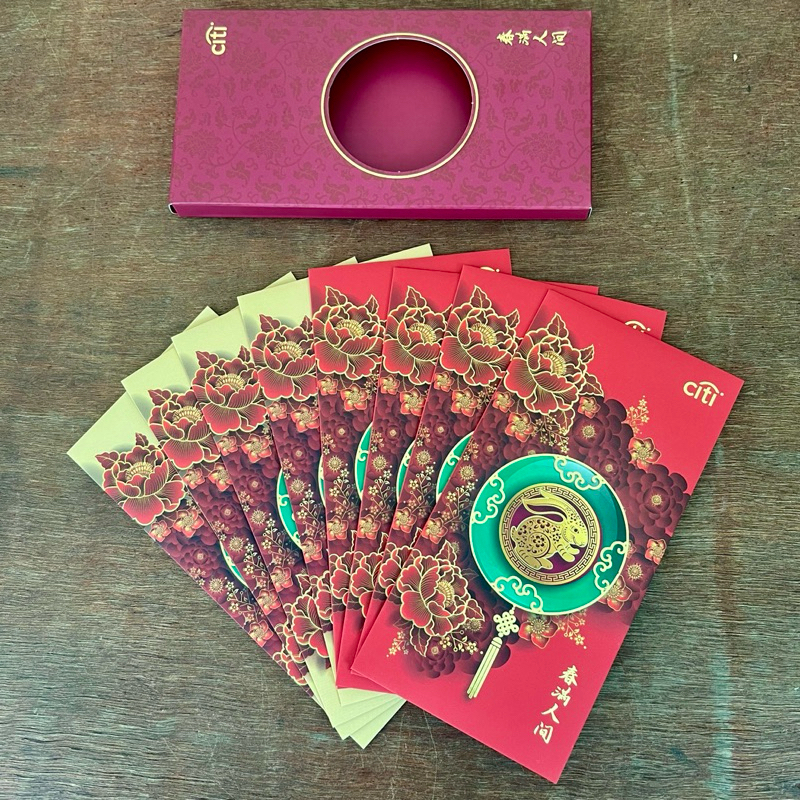 🛍🛒 Citibank Angpao/Red Packet - Rabbit | Shopee Malaysia