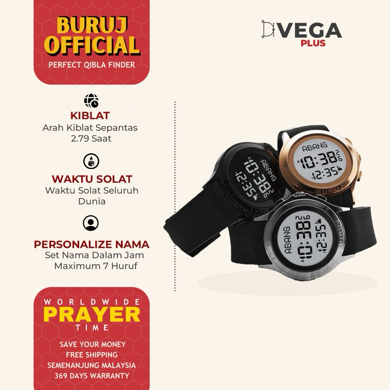 [1 YEAR WARRANTY] JAM TANGAN WAKTU SOLAT BURUJ VEGA PLUS TALI GETAH ...