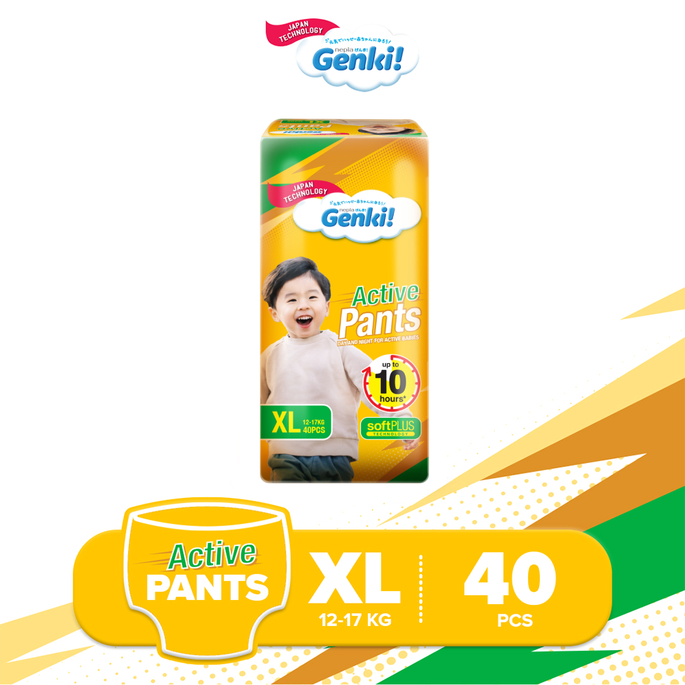 Genki! Pants Mega M56/L46/XL40/XXL34 x 1 Pack / Fast Delivery / Ready ...