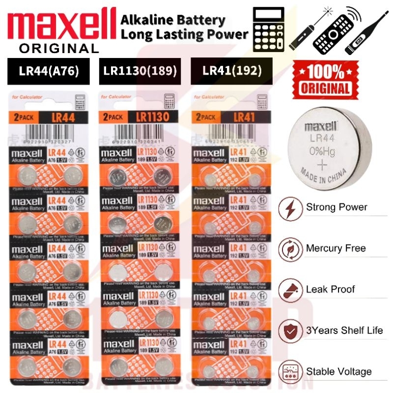 [Original] Maxell Batteries LR44/LR41/LR1130 1.5V 2pcs or 10pcs ...