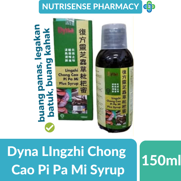 Dyna Lingzhi Chong Cao Pi Pa Mi Plus Syrup 150ml (Buang Panas Kahak ...