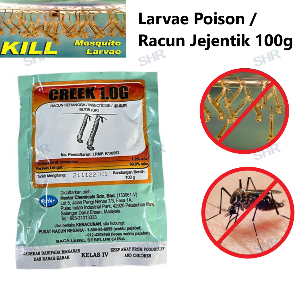 HEXTAR Creek 100g Original Temephos 1% / Racun Serangga / Ubat Jentik ...