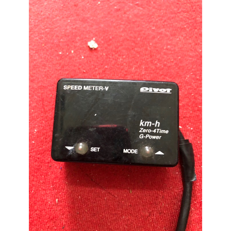 Pivot speed meter V (used) | Shopee Malaysia