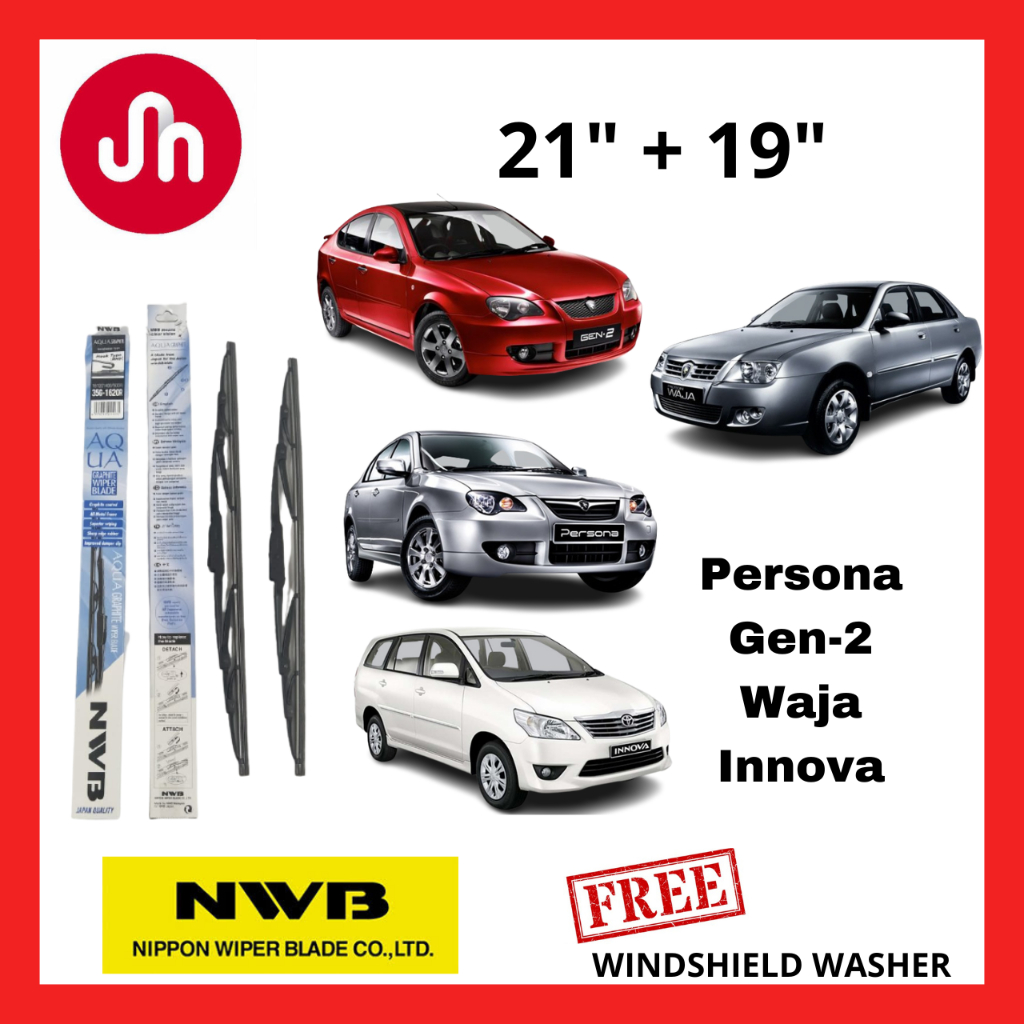 NWB JAPAN AQUA WIPER BLADE for PERSONA / GEN 2 / WAJA / INNOVA / HILUX ...
