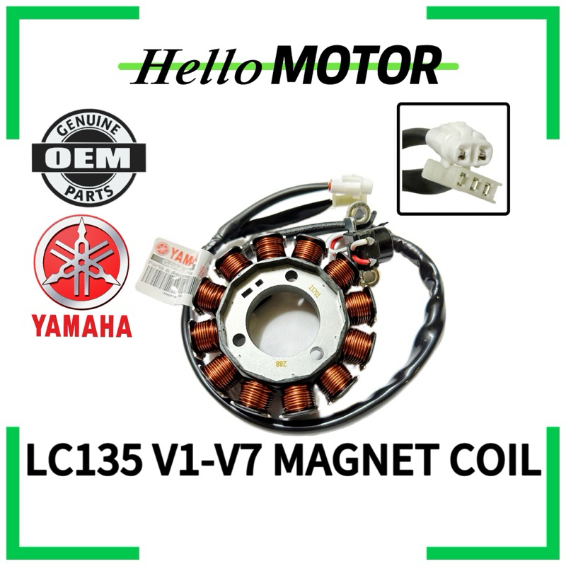 YAMAHA LC135 V1 V2 V3 V4 V5 V6 V7 MAGNET COIL FUEL COIL STARTER COIL | Shopee Malaysia