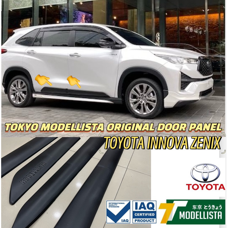 TOYOTA INNOVA ZENIX TOKYO MODELLISTA DOOR PANEL GARNISH MOULDING TRIM ...