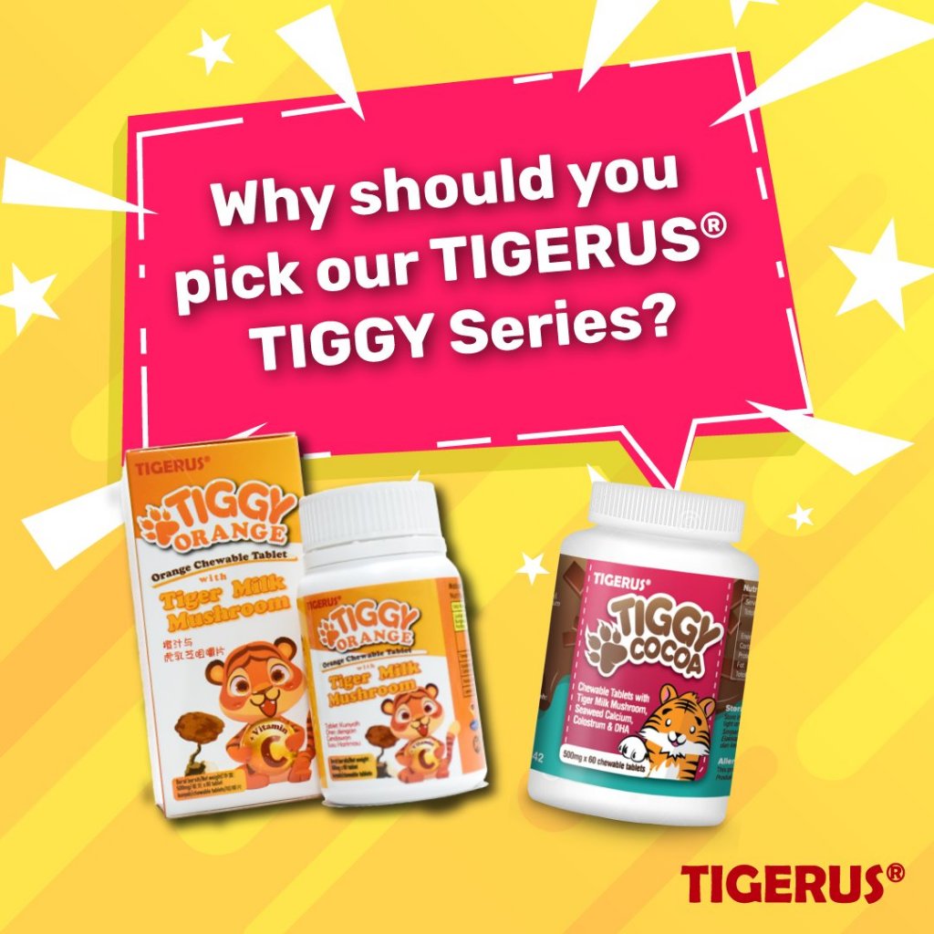 TIGERUS TIGGY COCOA/ORANGE 500mg x 60s chewable tablets [TIGER MILK ...