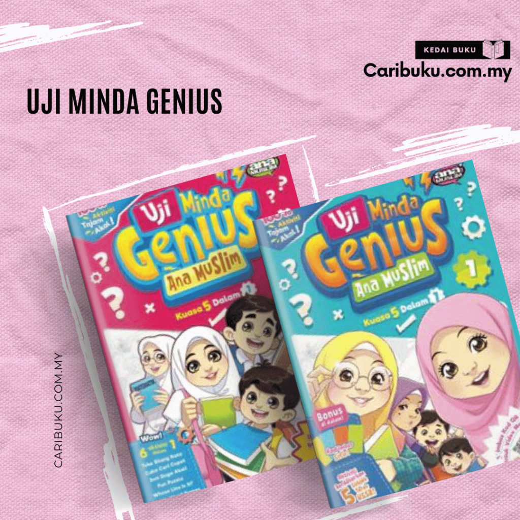 UJI MINDA GENIUS ANA MUSLIM | Shopee Malaysia