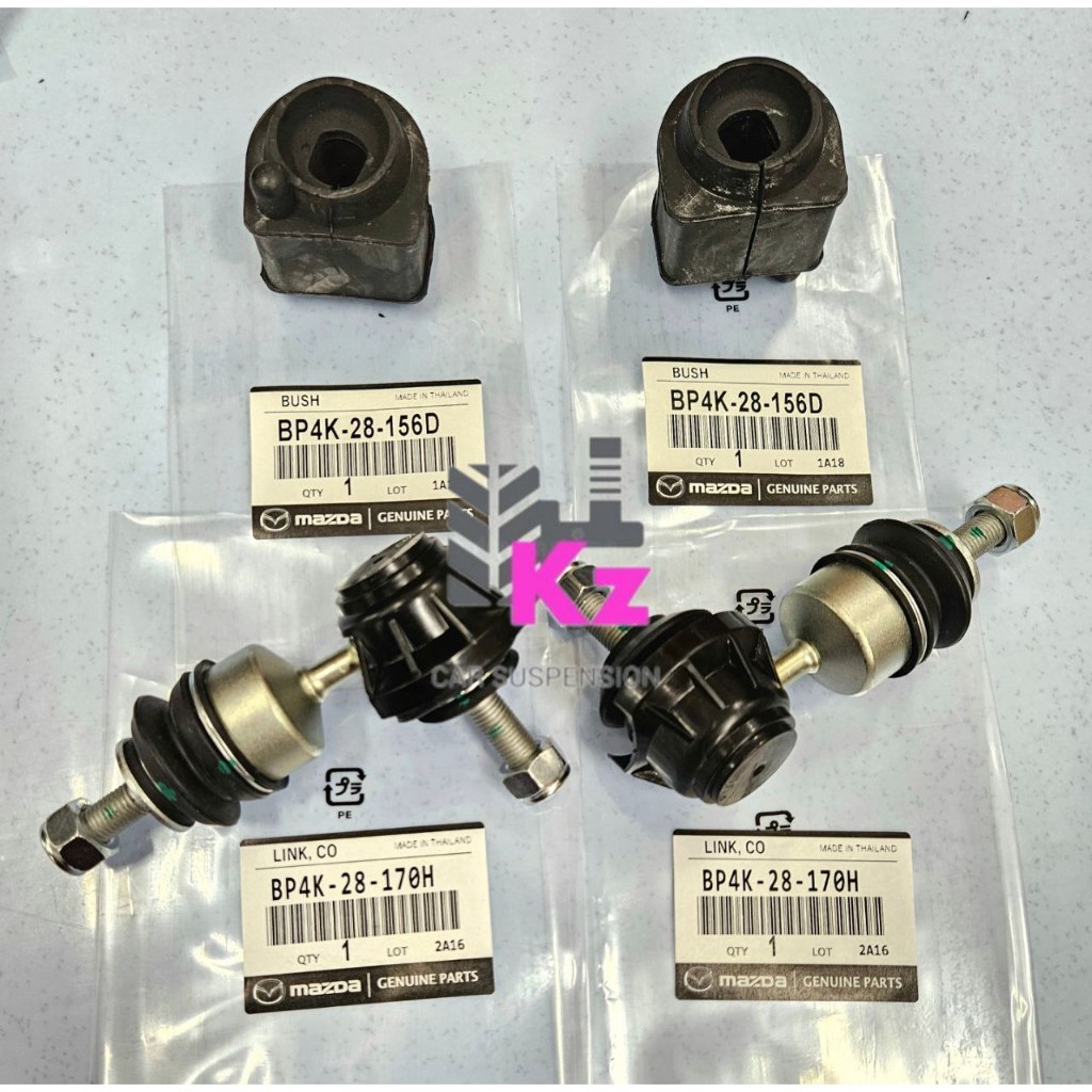 MAZDA 3 2003-2012 BK BL / MAZDA 5 - 4 IN 1 SET -REAR STABILIZER LINK ...