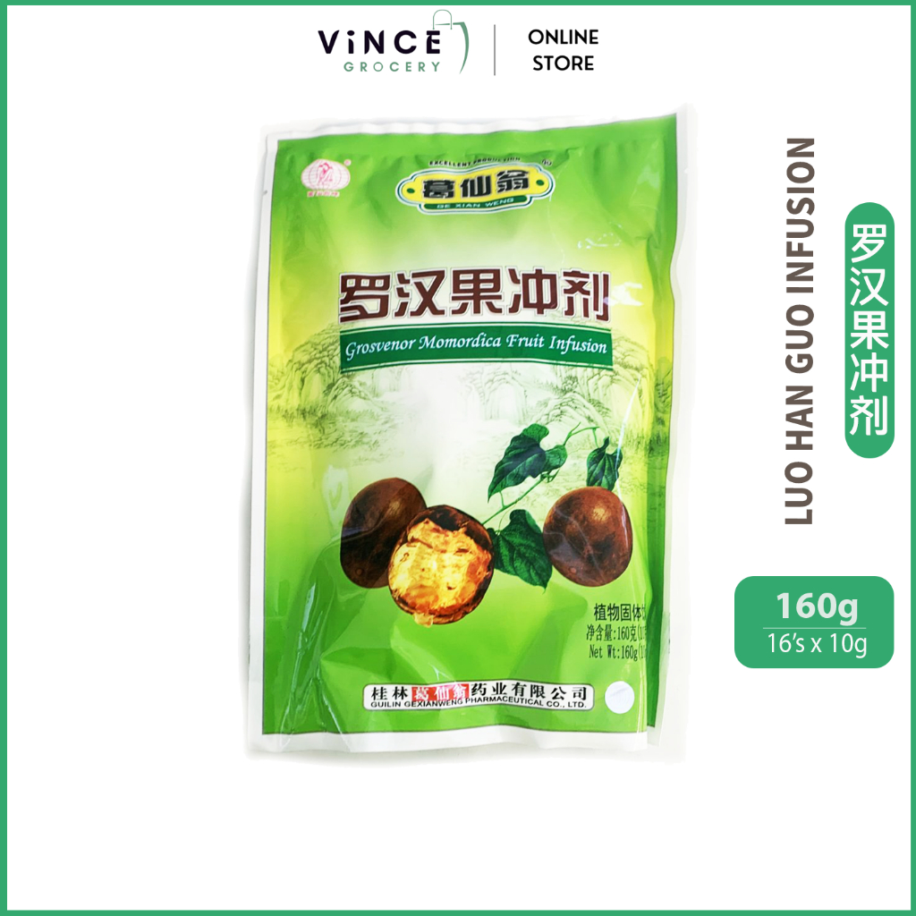 GE XIAN WENG Luo Han Guo (Grosvenor momordica) Infusion 葛仙翁罗汉果冲剂 | 160G ...