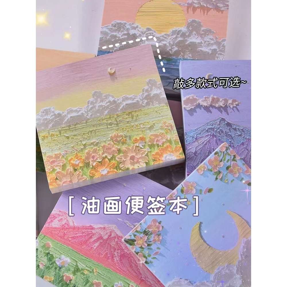80 Sheets Non-Sticky Note Paper Memo Pad Notepad | Shopee Malaysia