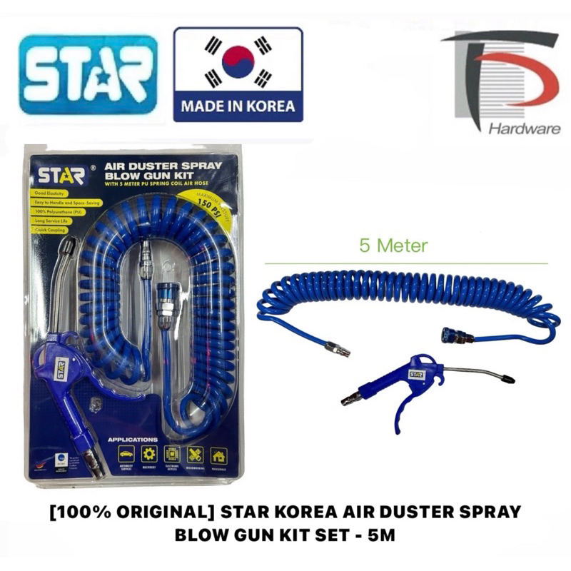 [100% ORIGINAL] STAR KOREA AIR DUSTER SPRAY BLOW GUN KIT SET - 5M ...