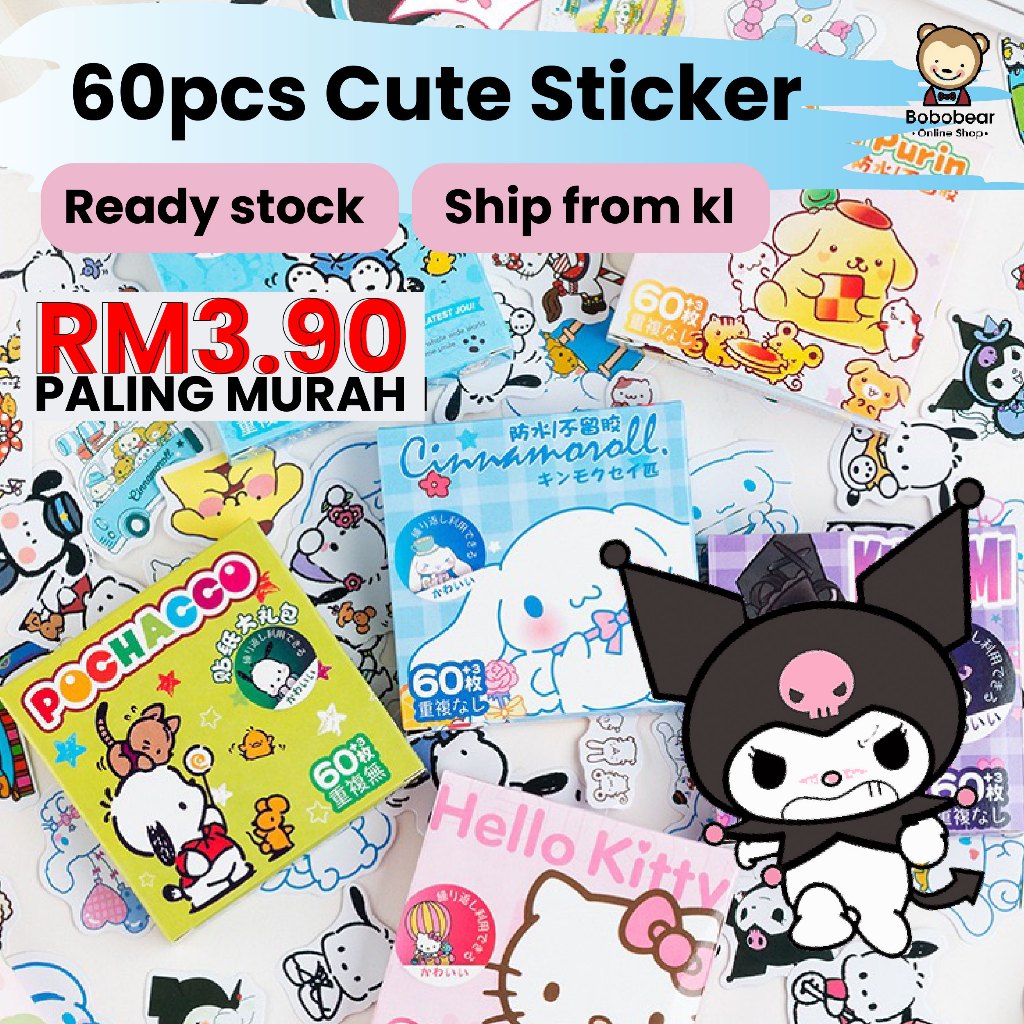 60pcs Sanrio Sticker Set Kuromi Hello Kitty Cinnamoroll Pompompurin ...